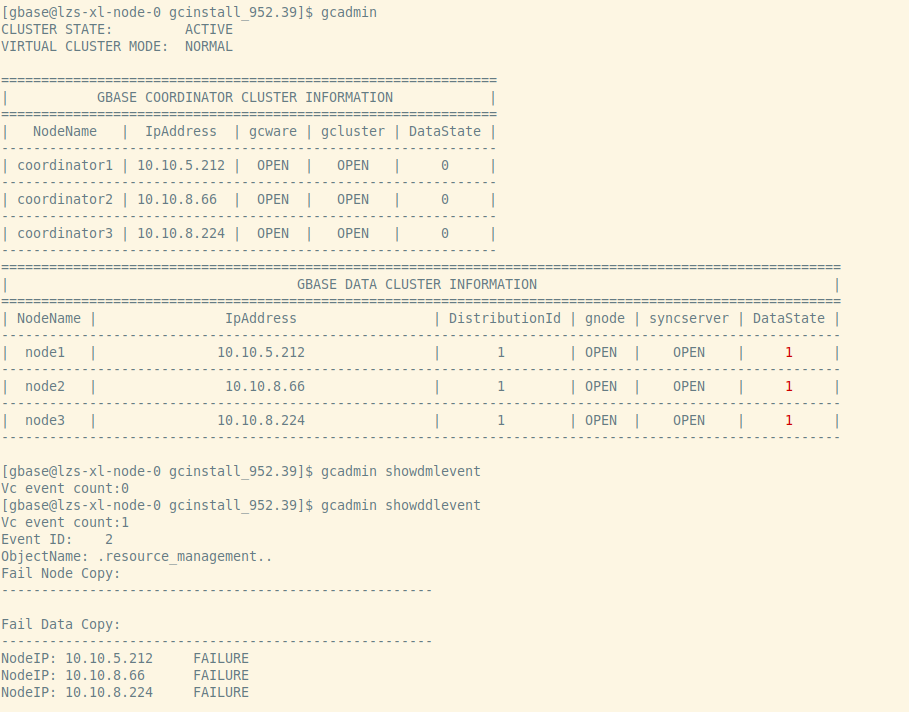 解决因cgroup配置问题导致GBase 8a MPP Cluster 资源管理激活后无法使用的问题 - 墨天轮