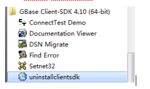 EFCore使用ADO.NET连接GBase8s数据库示例 - 墨天轮
