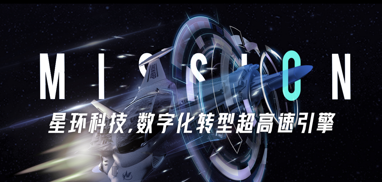 崇左市公安局22.32万采购星环数据库，用于公安交通集成指挥平台 - 墨天轮