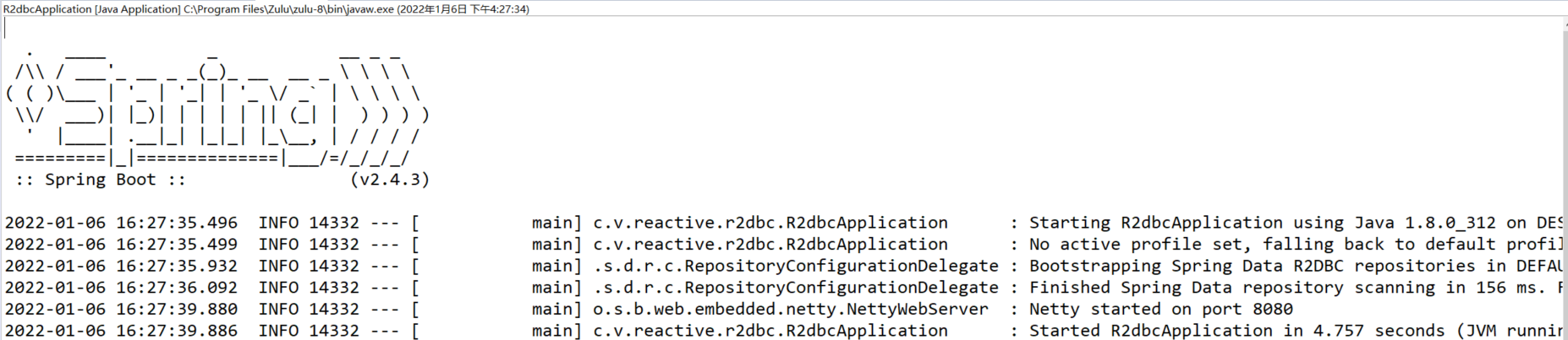 openGauss/MogDB数据库支持R2DBC响应式协议访问 - 墨天轮