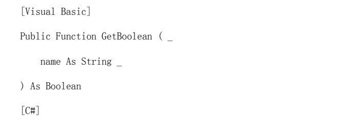 GBase 8a ADO.NET 篇_13 GBase ADO.NET 的客户端类介绍（96） - 墨天轮