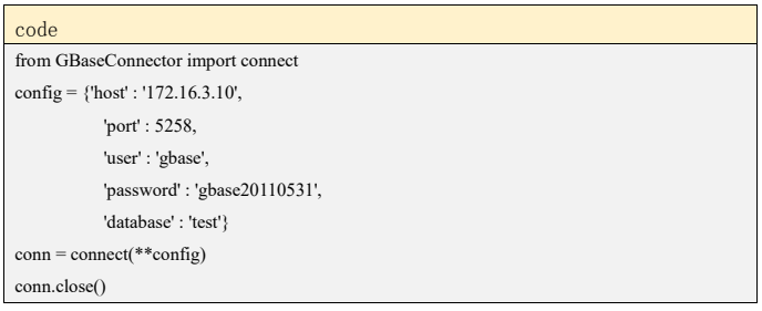 GBase Python接口开发手册_6 GBase Python 客户端类（10） - 墨天轮