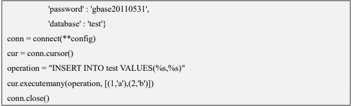GBase Python接口开发手册_6 GBase Python 客户端类（32） - 墨天轮
