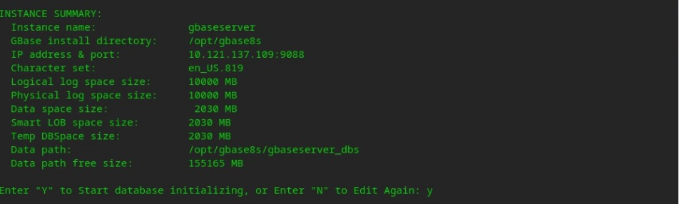 Gbase 8s V88安装操作步骤及常见问题(3) 墨天轮