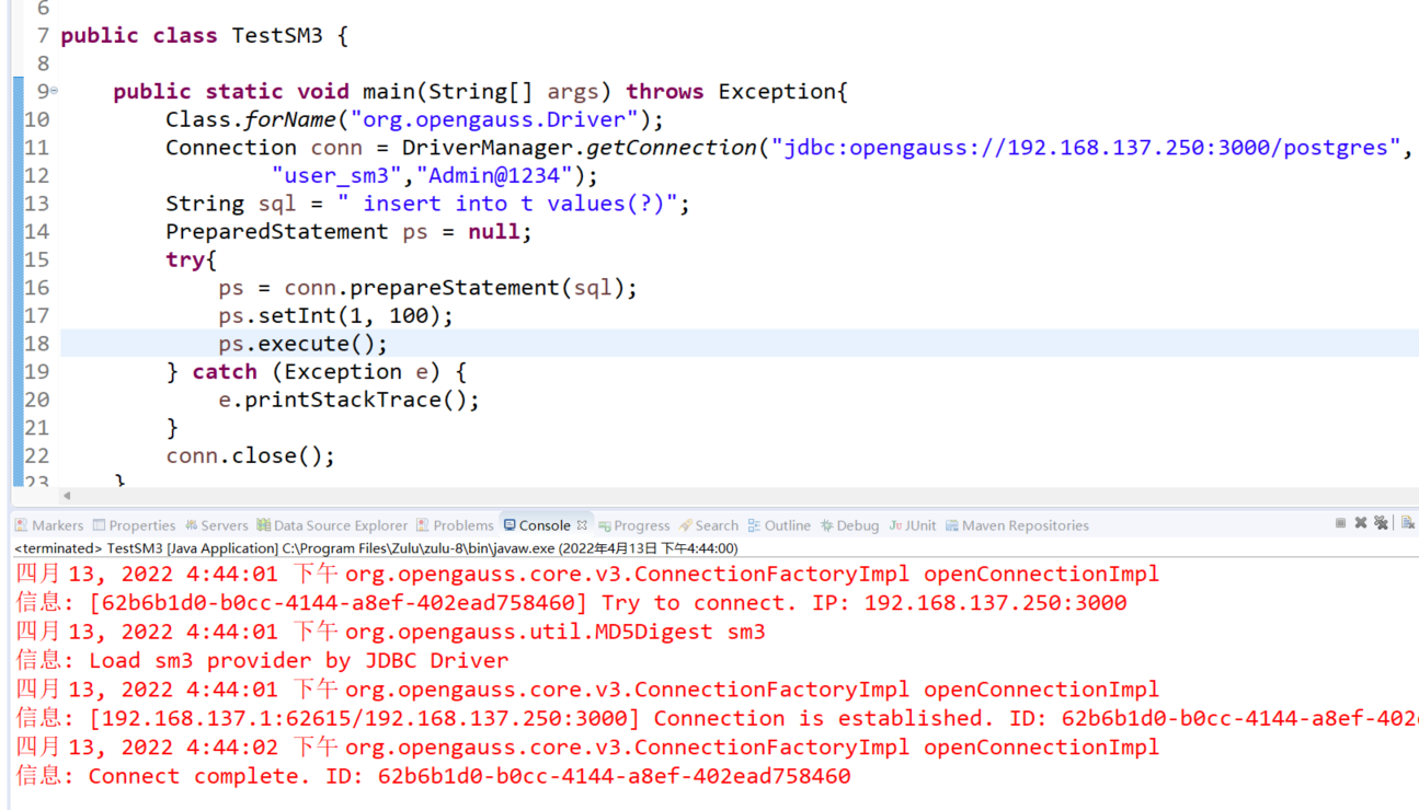 使用openGauss jdbc 3.0测试国密SM3用户认证 - 墨天轮