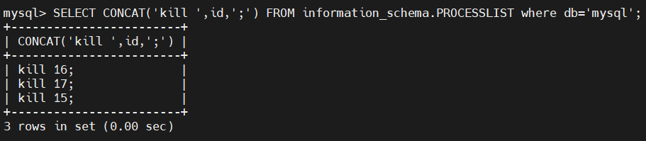 oracle mysql postgresql opengauss KILL会话及批量kill会话方式 kill session - 墨天轮