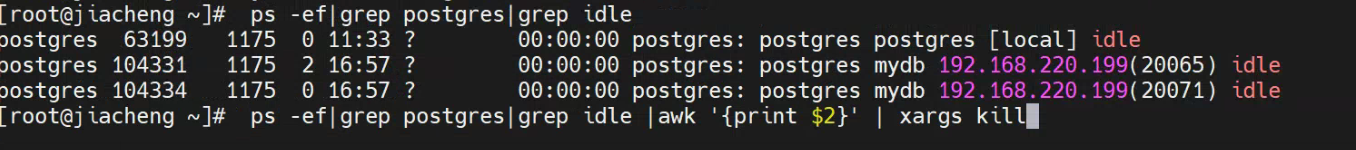 oracle mysql postgresql opengauss KILL会话及批量kill会话方式 kill session - 墨天轮