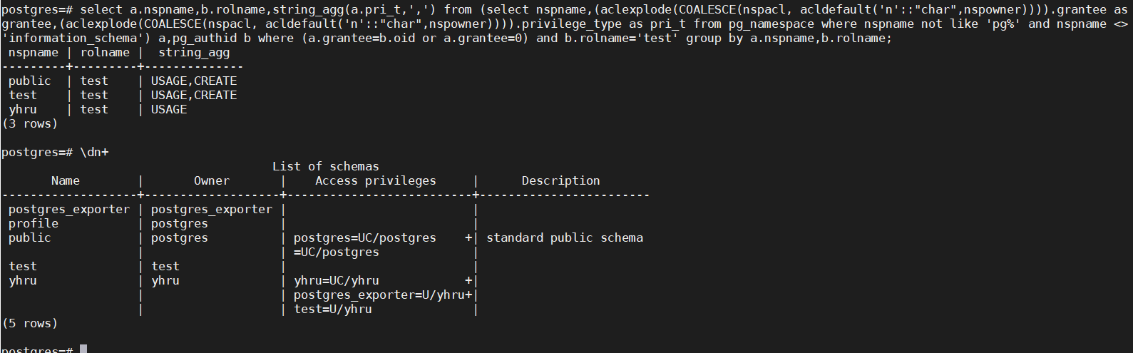 postgresql查看用户拥有权限 - 墨天轮