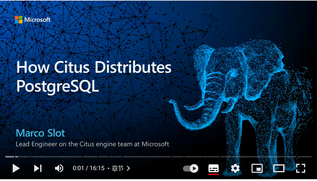 PG 分布式水平扩展方案 之 CITUS - 墨天轮