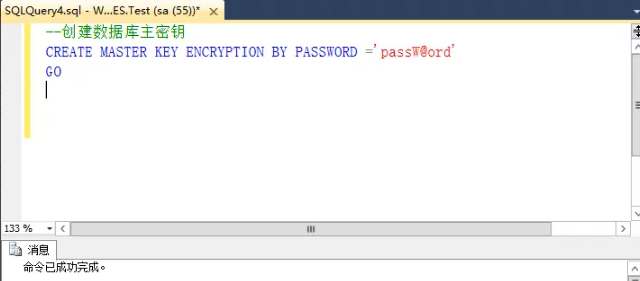 sql-server