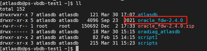Oracle_fdw安装使用 - 墨天轮