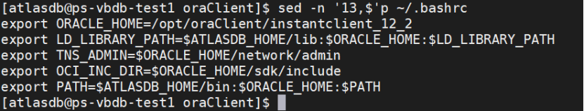 Oracle_fdw安装使用 - 墨天轮