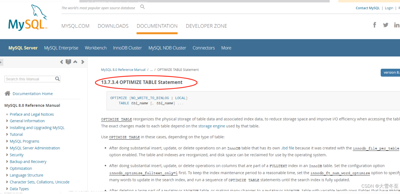 MySQL 的几种碎片整理方案总结（解决delete大量数据后空间不释放的问题） - 墨天轮