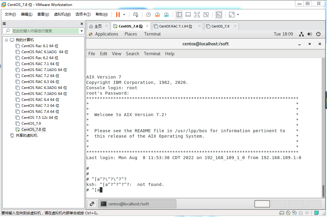 qemu模拟的AIX如何搭建rac呢 - 墨天轮问答