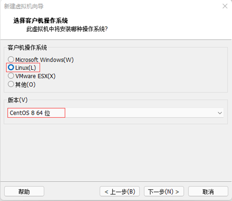 AnolisOS-8.2系统安装 - 墨天轮