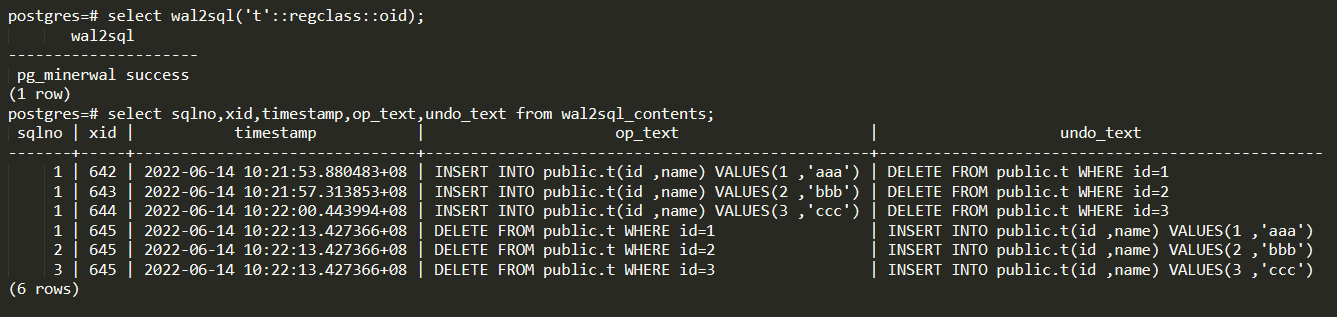 AntDB基于WAL日志的DML数据闪回实现 - 墨天轮