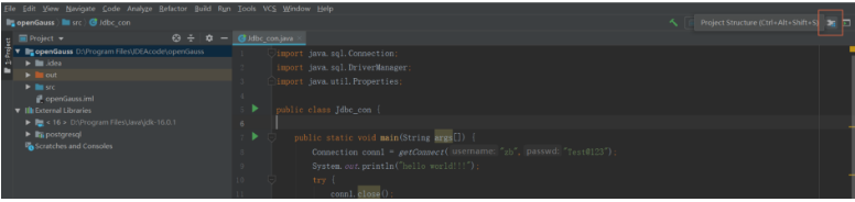 使用JDBC连接openGauss数据库 - 墨天轮