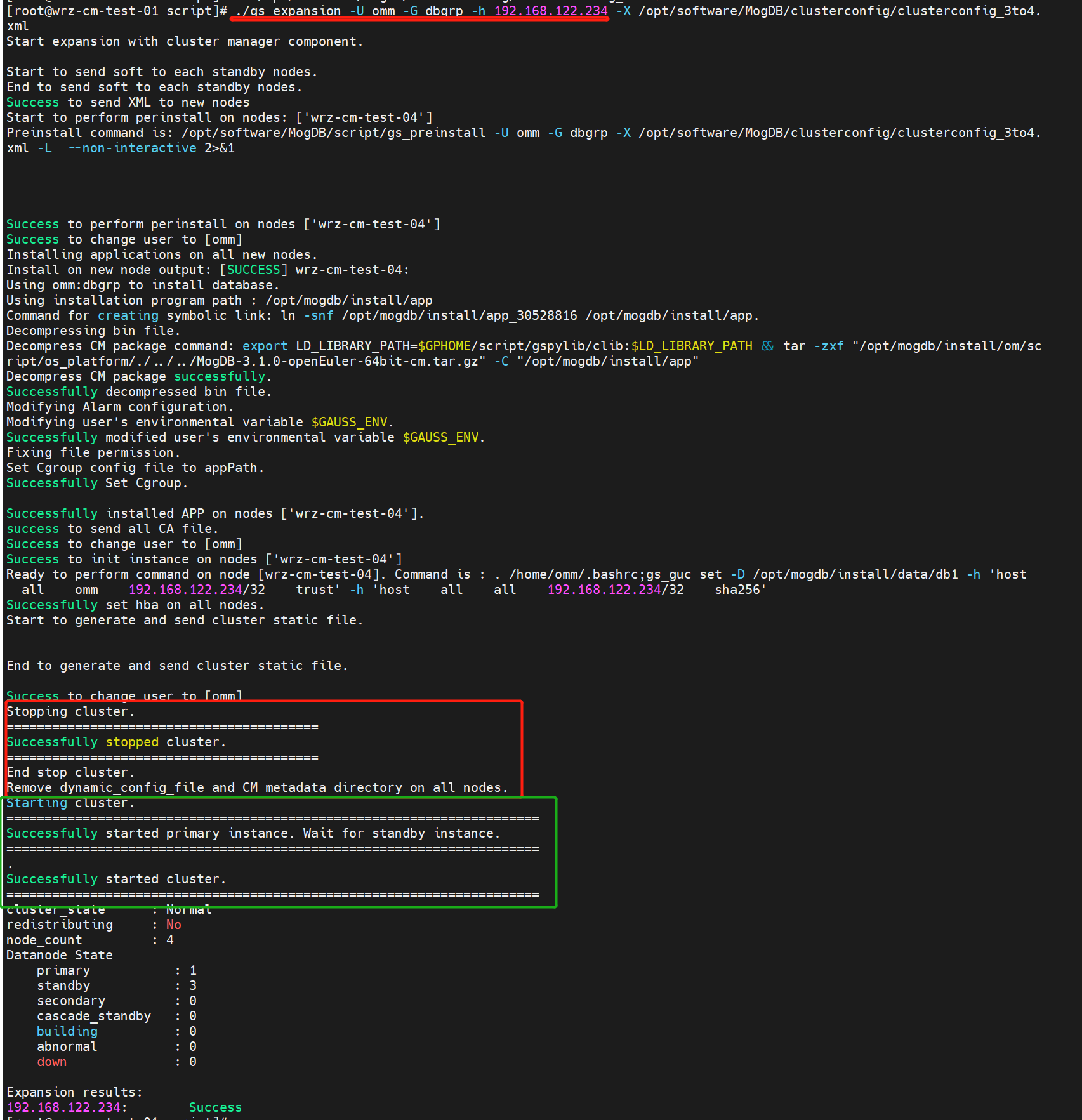 MogDB V3.1 使用OM工具实现MogDB数据库(集群管理工具为CM)扩容和缩容 - 墨天轮