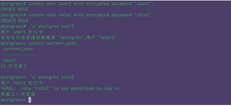 《课程笔记 | PostgreSQL深入浅出》之数据库用户权限管理（九） - 墨天轮