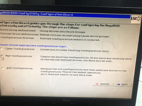 华为服务器（RH5885 v3）配置Raid和操作系统 - 墨天轮