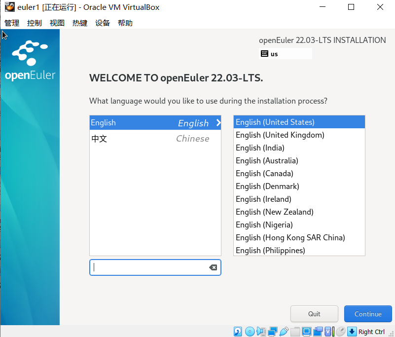 在openEuler2203上体验openGauss3.1.0 - 墨天轮