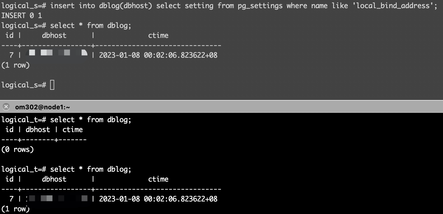 openGauss/MogDB 同一个实例下完成发布订阅 - 墨天轮