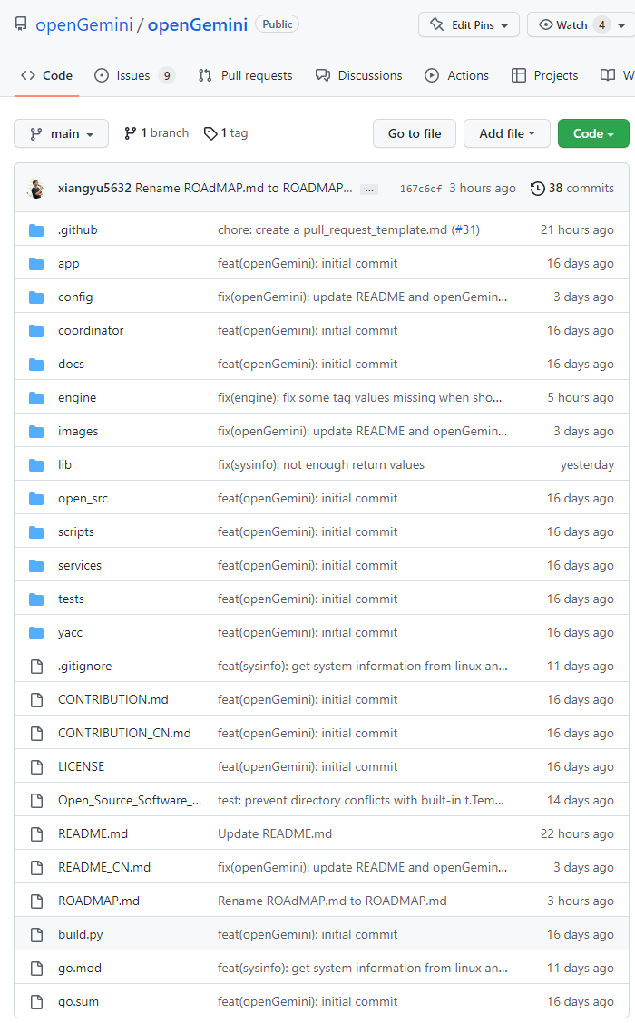 openGemini源码目录解析 - 墨天轮