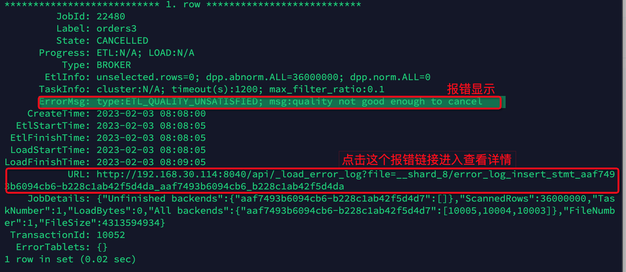 解决doris通过broker导入tpc H数据报错:errormsg Typeetlqualityunsatisfied Msgquality Not Good Enough 7948