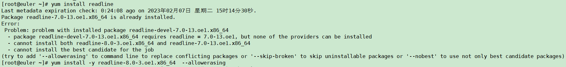Error While Loading Shared Libraries Libreadline So 8 Cannot Open Shared Object File No Such