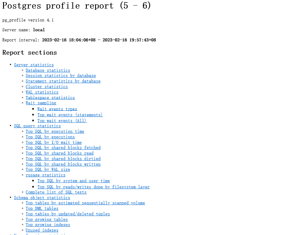 PG之生成性能报告 pg_profile - 墨天轮