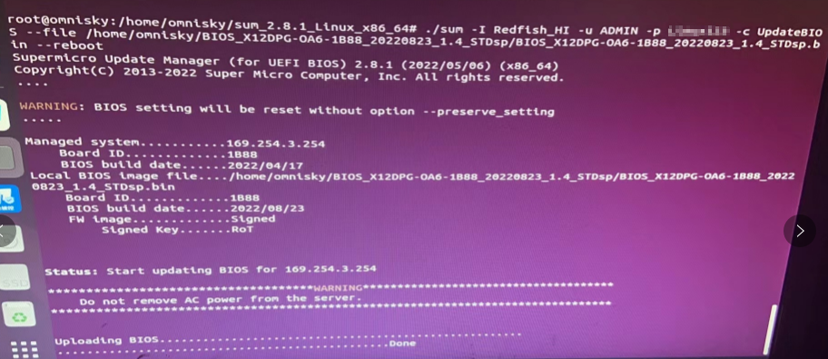 超微服务器主板在本地更新bios - 墨天轮