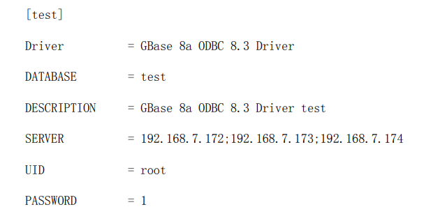 南大通用数据库GBase 8a ODBC 高可用性 - 墨天轮