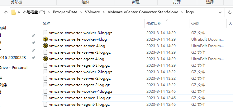 Vmware Vcenter Converter Standalone63转换报错问题 墨天轮