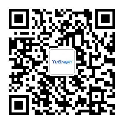 TuGraph 开源社区第二期Meetup，一起解锁图技术应用场景实战！ - 墨天轮