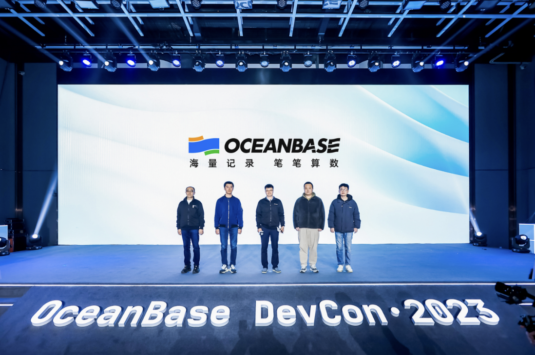 OceanBase首次公布四大“开发者友好”实践，致力打造生态化开放 - 墨天轮