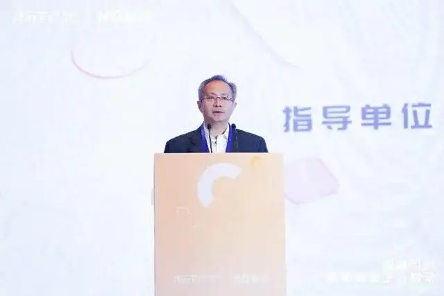 2023瀚高生态大会”成功举办，成立瀚高合作伙伴联盟——山海联盟 墨天轮 