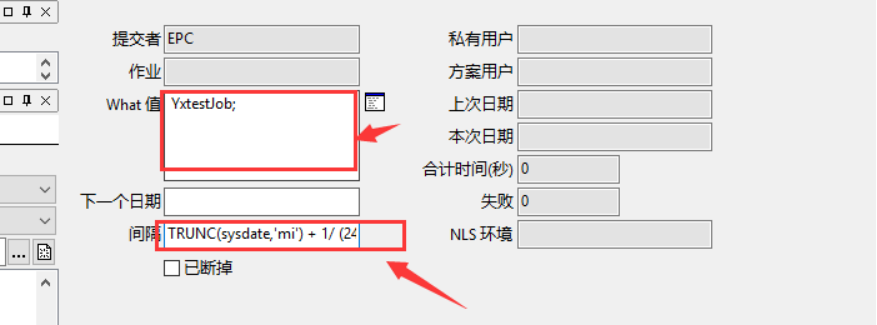 Plsql创建oracle定时任务 墨天轮