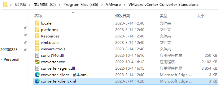 VMware vCenter Converter Standalone6.3转换报错问题 - 墨天轮