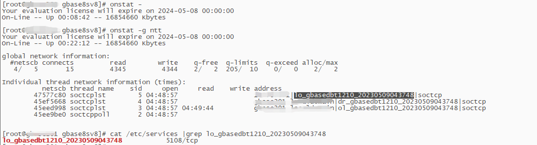 [GBase8s]老板让我换个库（SpringBoot+MySQL） - 墨天轮