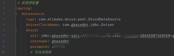 [GBase8s]老板让我换个库（SpringBoot+MySQL） - 墨天轮