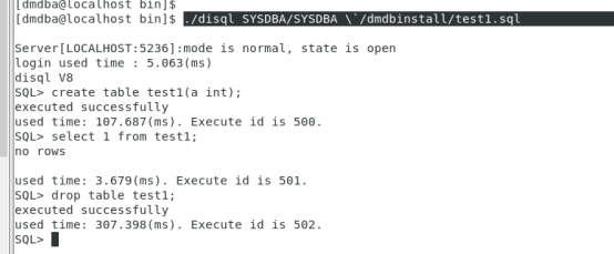 DM8 常用工具disql的使用 - 墨天轮