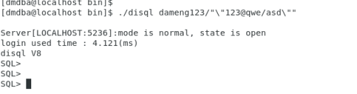 DM8 常用工具disql的使用 - 墨天轮