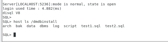 DM8 常用工具disql的使用 - 墨天轮