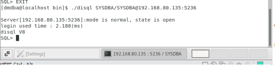 DM8 常用工具disql的使用 - 墨天轮