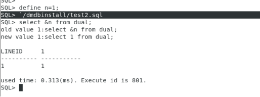 DM8 常用工具disql的使用 - 墨天轮