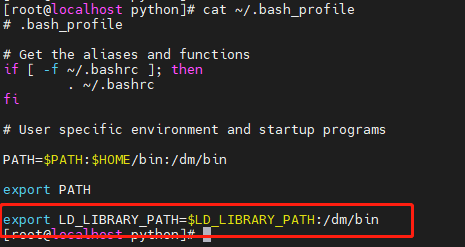 DM8+Django+Python 搭建网站示例 - 墨天轮