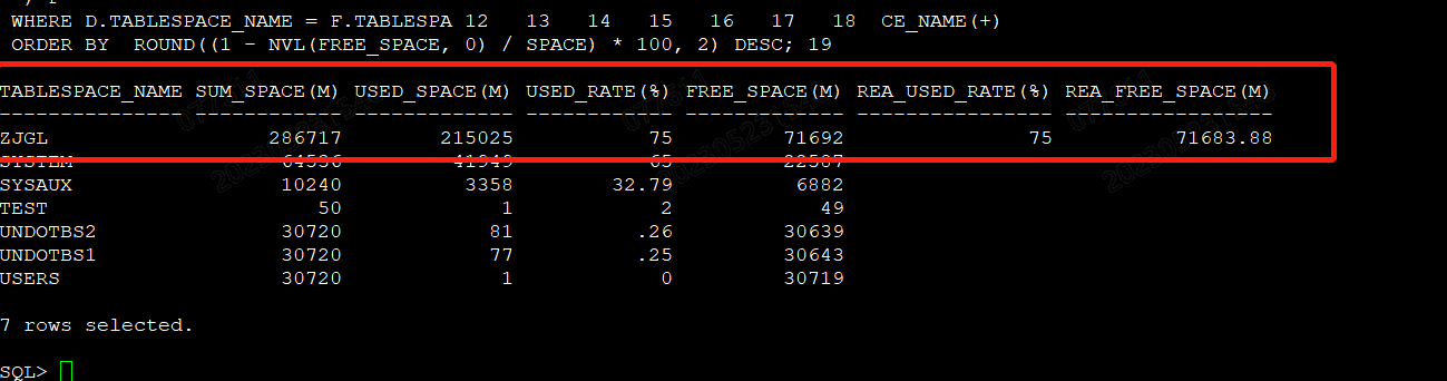 Oracle表空间扩容步骤（RAC) - 墨天轮