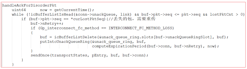 GPDB-内核特性-UDPIFC超时重传 - 墨天轮