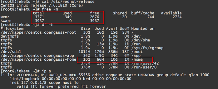 国产数据库|GBase 8c 分布式部署那点事儿 - 墨天轮