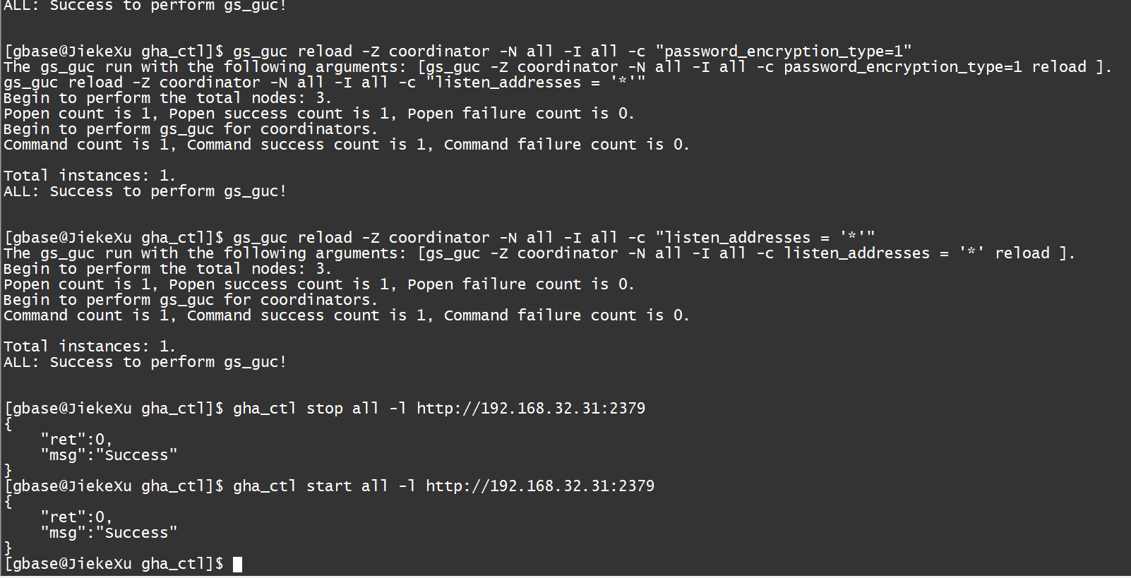 国产数据库|GBase 8c 分布式部署那点事儿 - 墨天轮